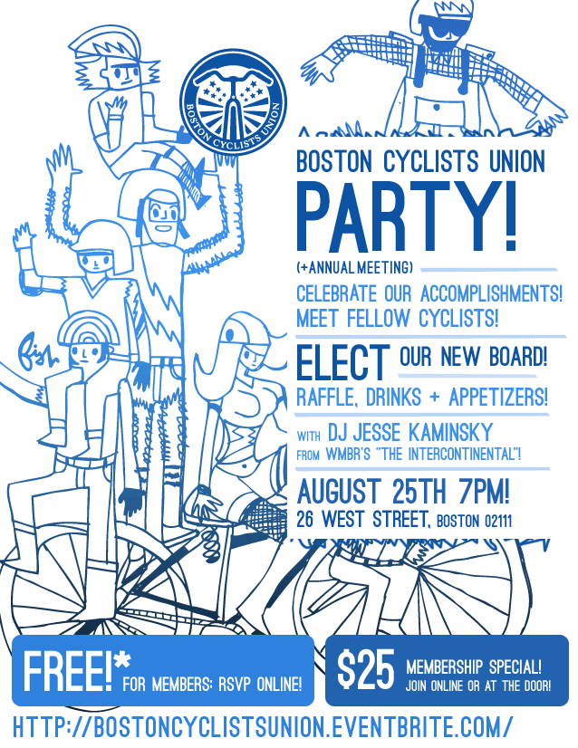 Cheapskate’s Guide to Boston Summer: Week of August 22 – The Quad